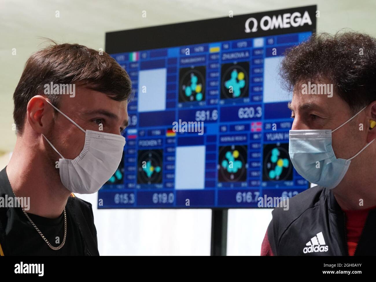 Tokyo, Japan. 04th Sep, 2021. Paralympics: Shooting, mixed ...