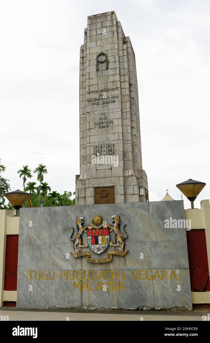 Malaysian National Monument (Tugu Negara Stock Photo - Alamy