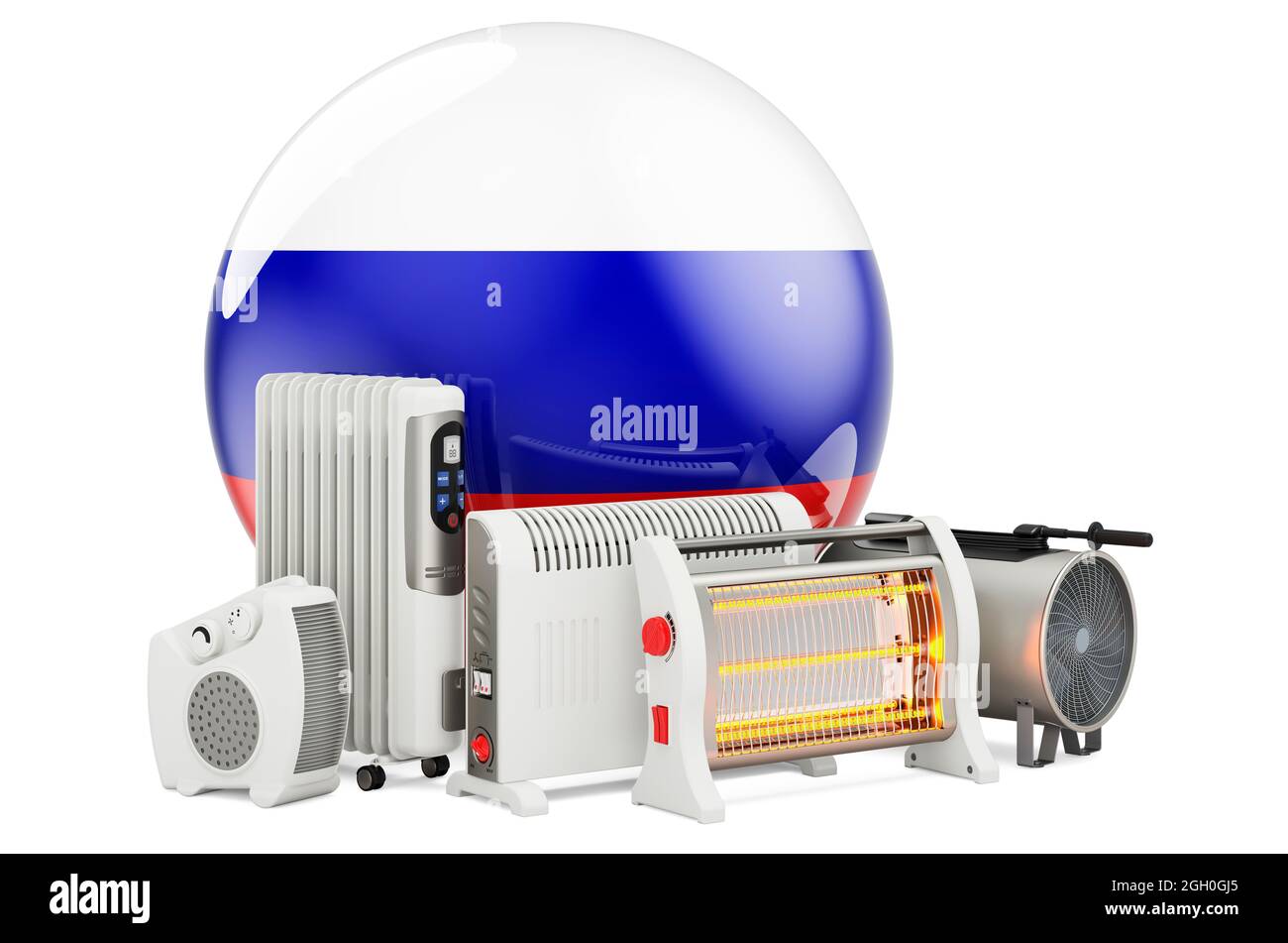 Russian federation radiator hi-res stock photography and images - Alamy