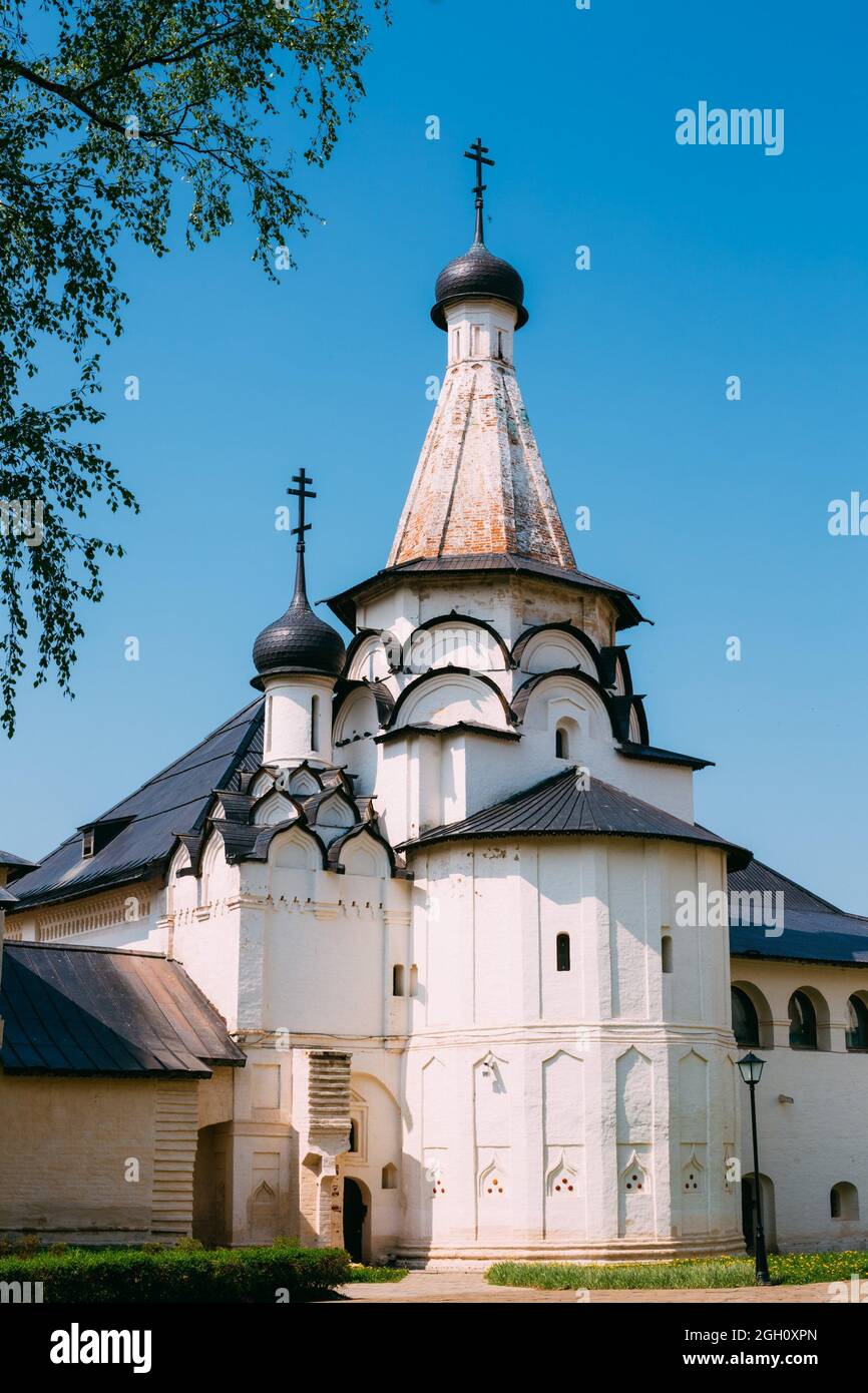 Summer refectory hi-res stock photography and images - Alamy