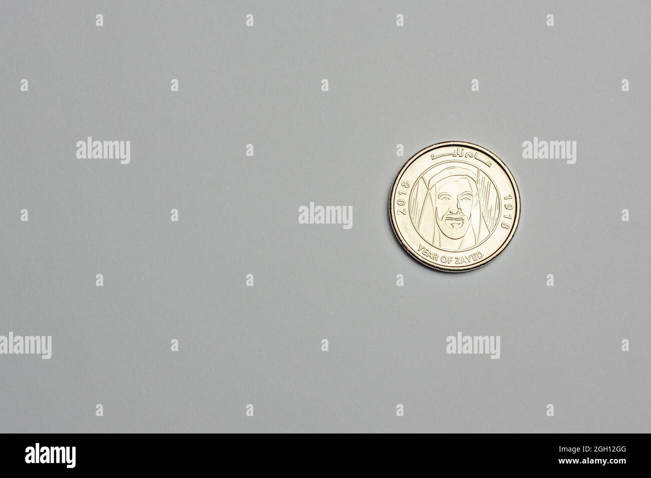 UAE 1 Dirham Coin isolated on white background, year of Zayed 2018 ...