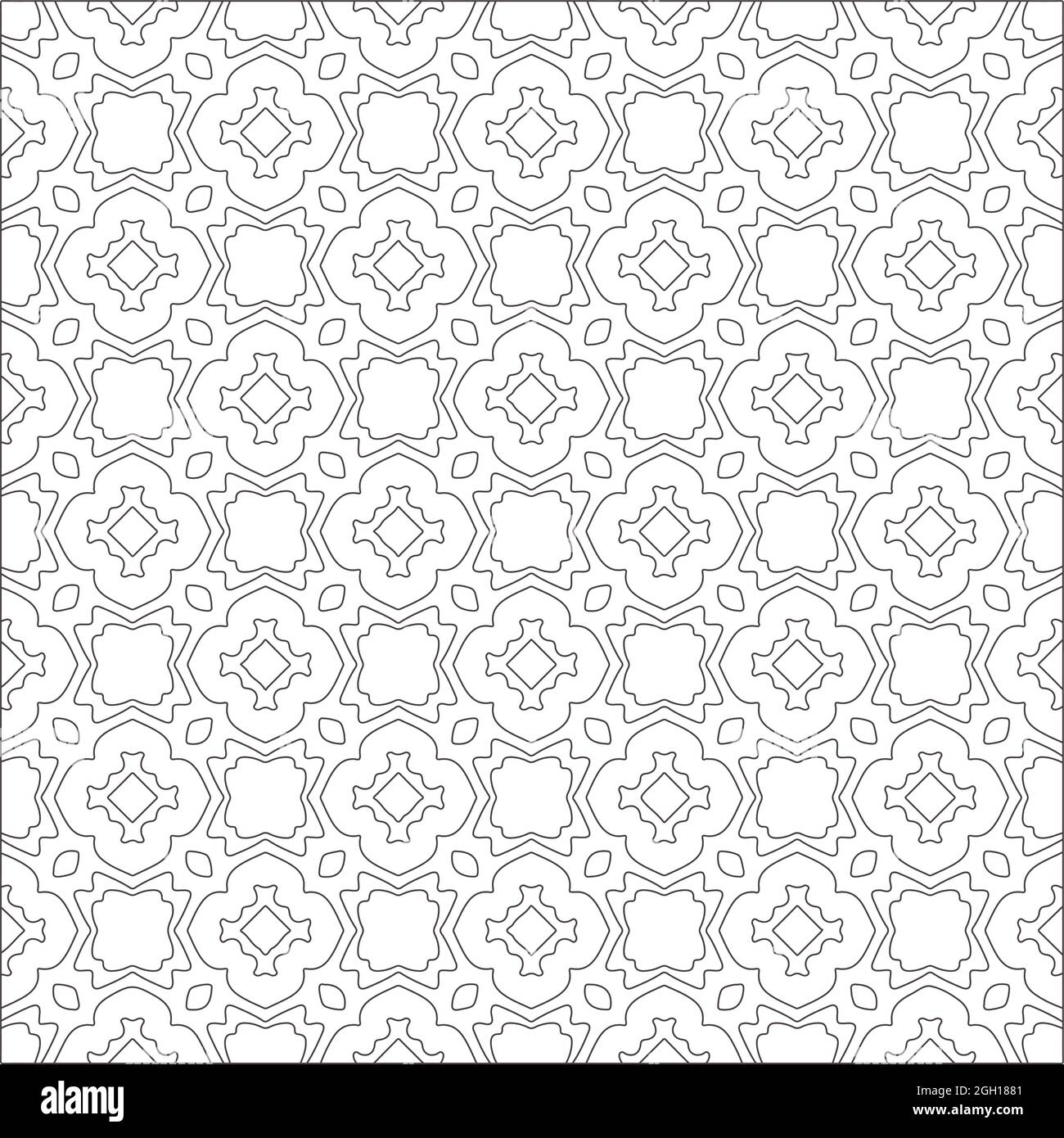 Vector pattern with symmetrical elements . Repeating geometric tiles ...