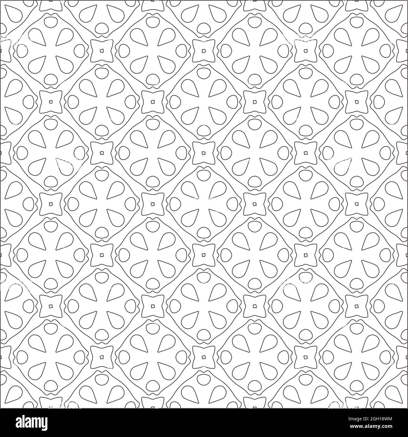 Vector pattern with symmetrical elements . Repeating geometric tiles ...