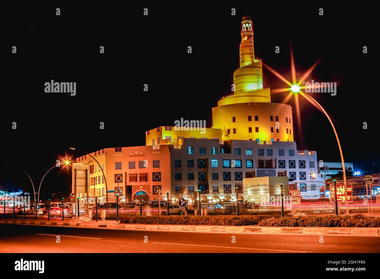 Doha qatar al fanar building hi-res stock photography and images - Alamy