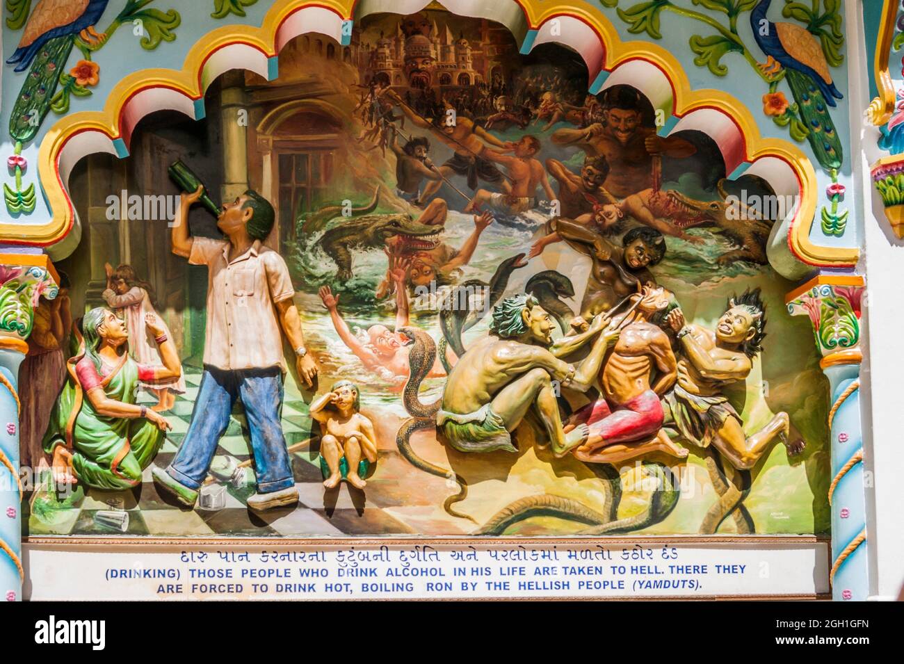Africa kenya mombasa swaminarayan temple hi-res stock photography and ...