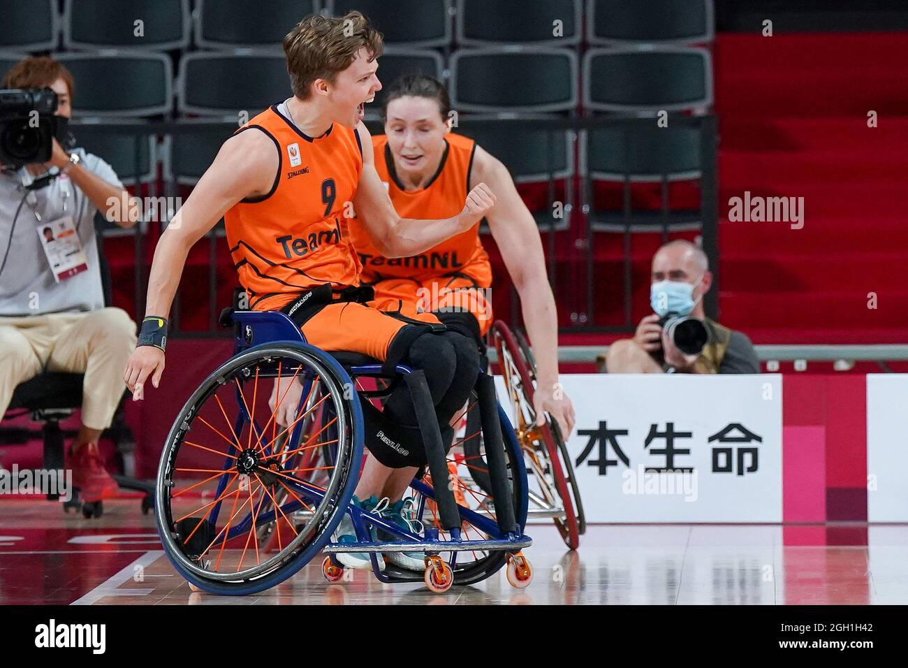 Tokyo, Japan. 04th Sep, 2021. TOKYO, JAPAN - SEPTEMBER 4: Bo Kramer of ...