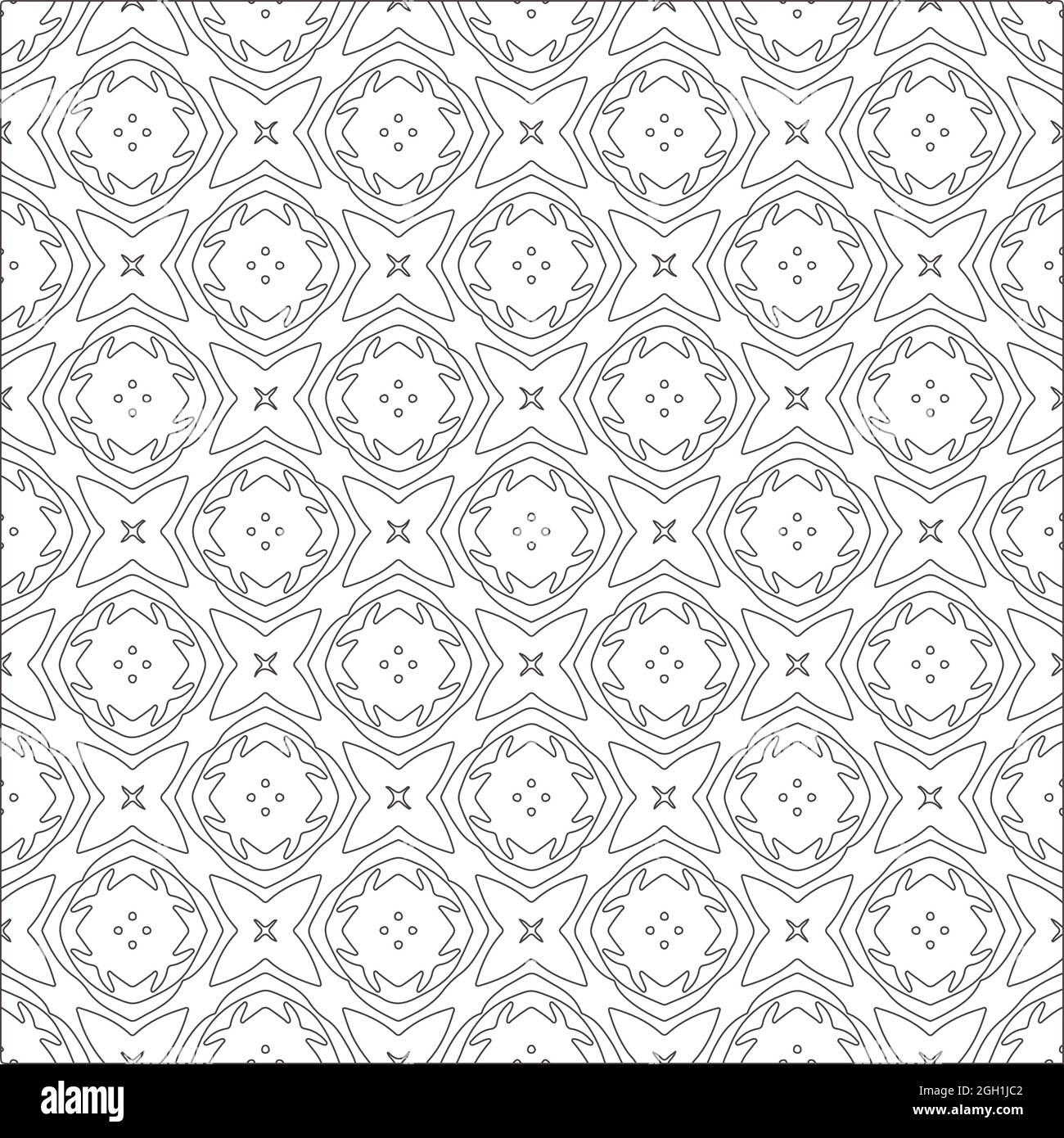 Vector pattern with symmetrical elements . Repeating geometric tiles ...