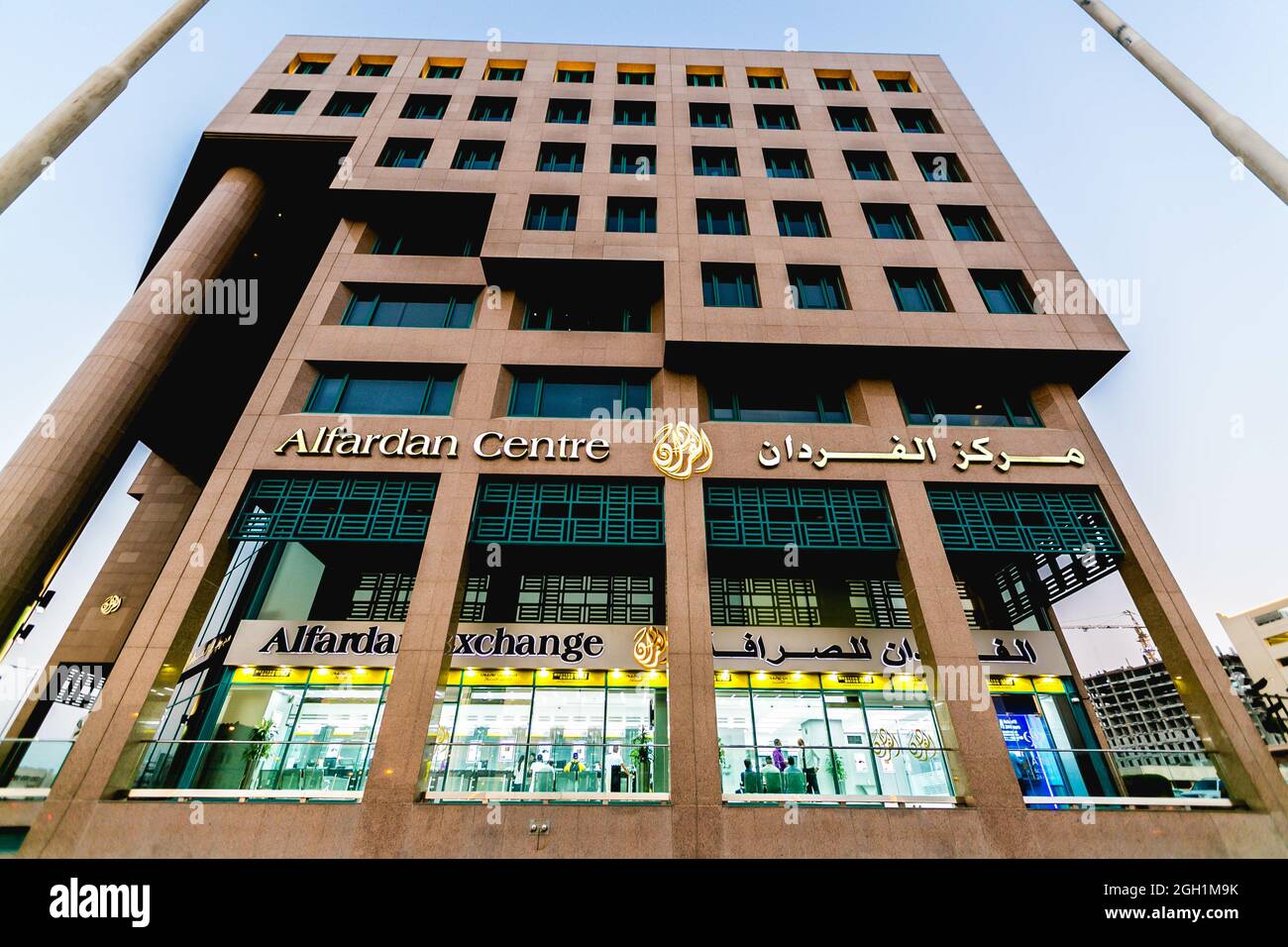 DOHA, QATAR - Sep 08, 2018: A closeup shot of one of Qatar's most ...