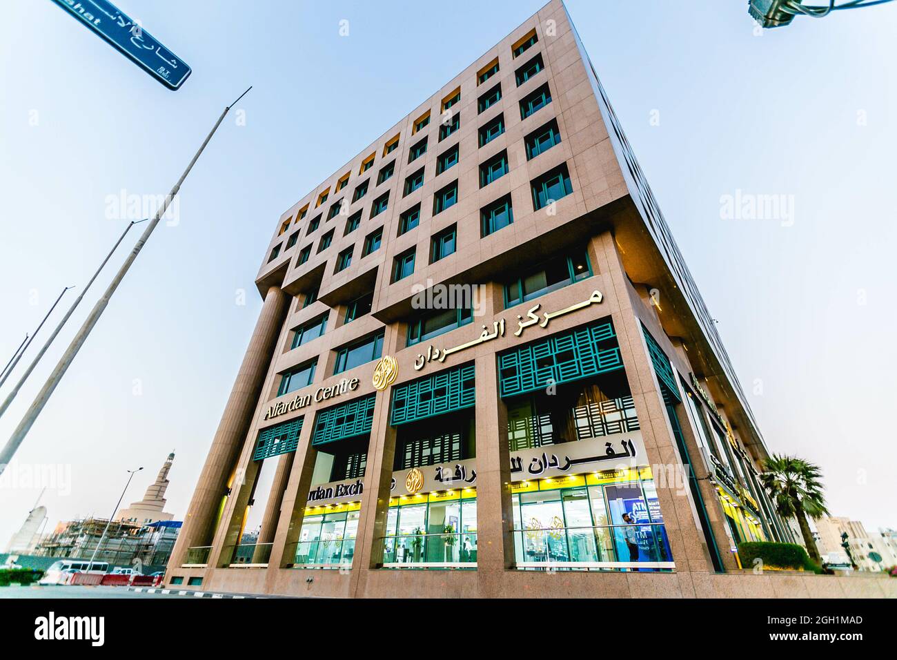 DOHA, QATAR - Sep 08, 2018: A closeup shot of one of Qatar's most ...