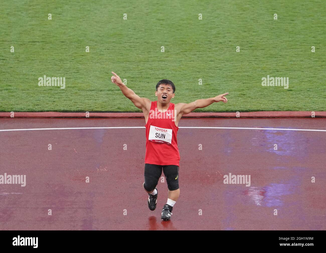 Pengxiang sun hi-res stock photography and images - Alamy