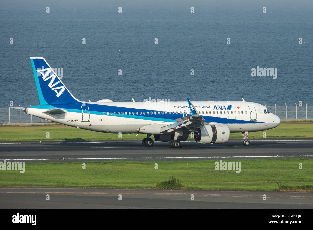 I've just landed Stock Photo - Alamy