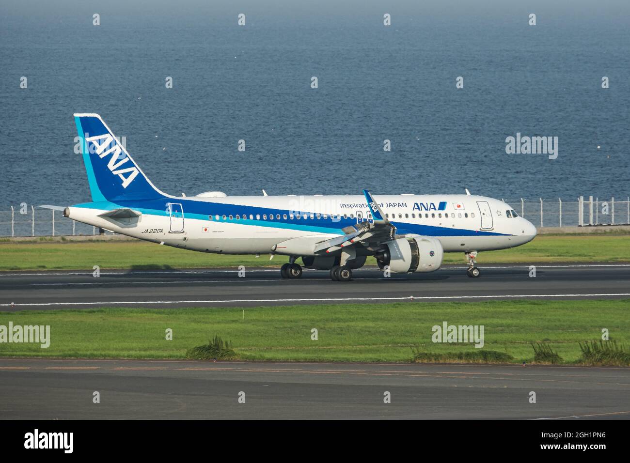 I've just landed Stock Photo - Alamy