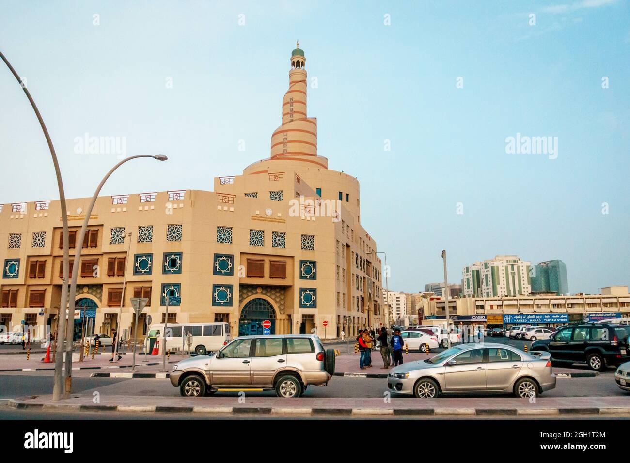 DOHA, QATAR - Mar 01, 2019: A closeup shot of Al-Fanar Islamic Cultural ...