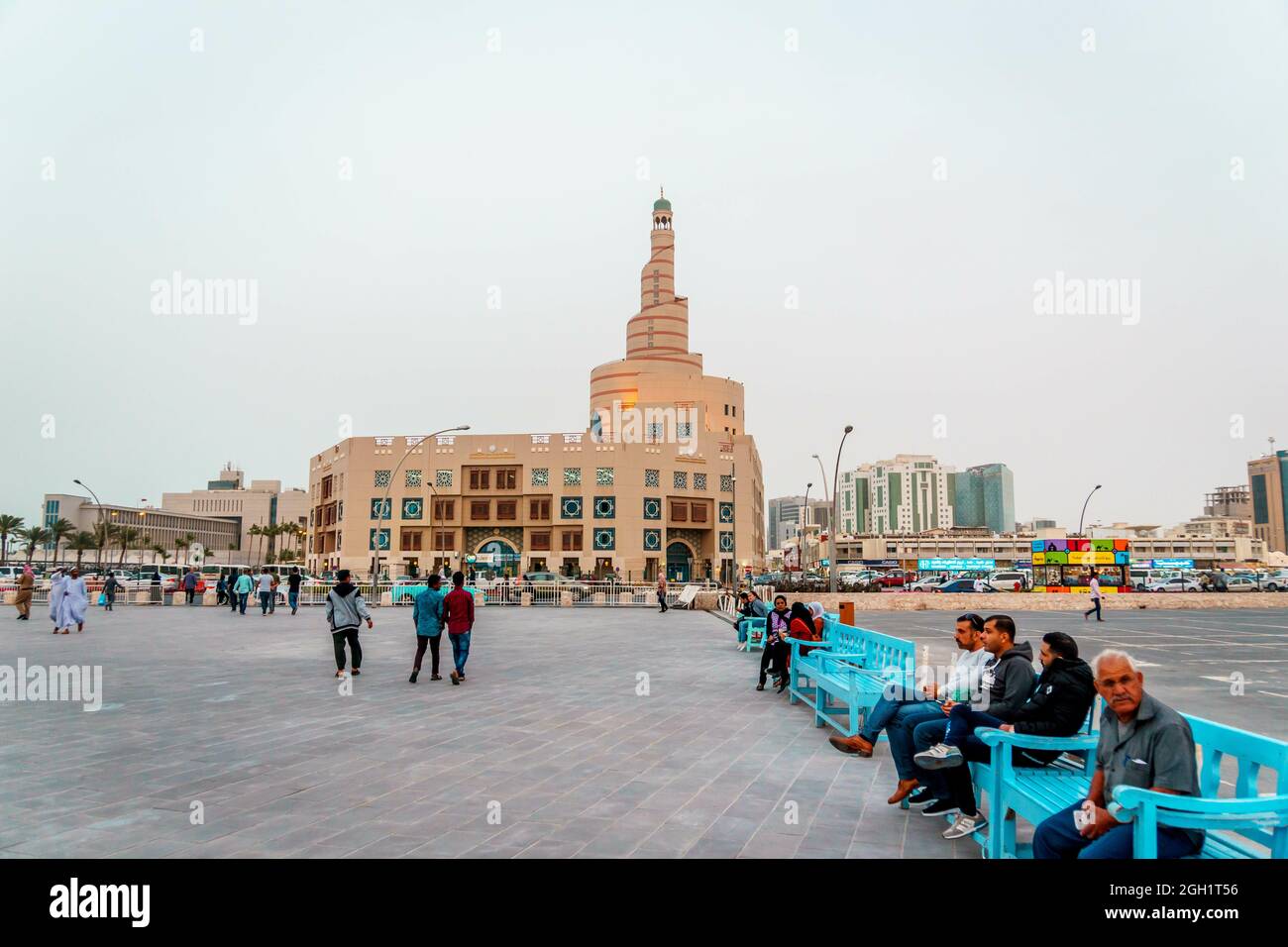 DOHA, QATAR - Mar 01, 2019: A closeup shot of Al-Fanar Islamic Cultural ...