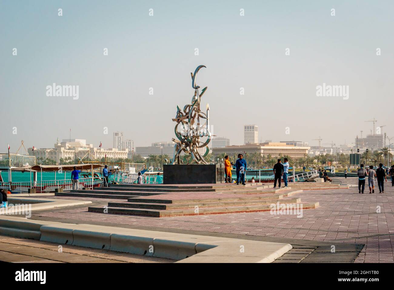DOHA, QATAR - Mar 01, 2019: A closeup shot of a square in Doha Corniche ...