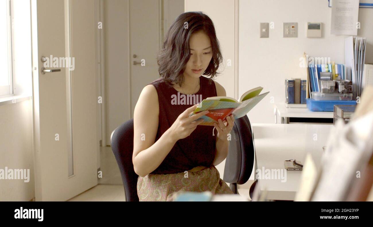 KATSUKI MORI in WHEEL OF FORTUNE AND FANTASY (2021), directed by RYUSUKE HAMAGUCHI. Credit ...