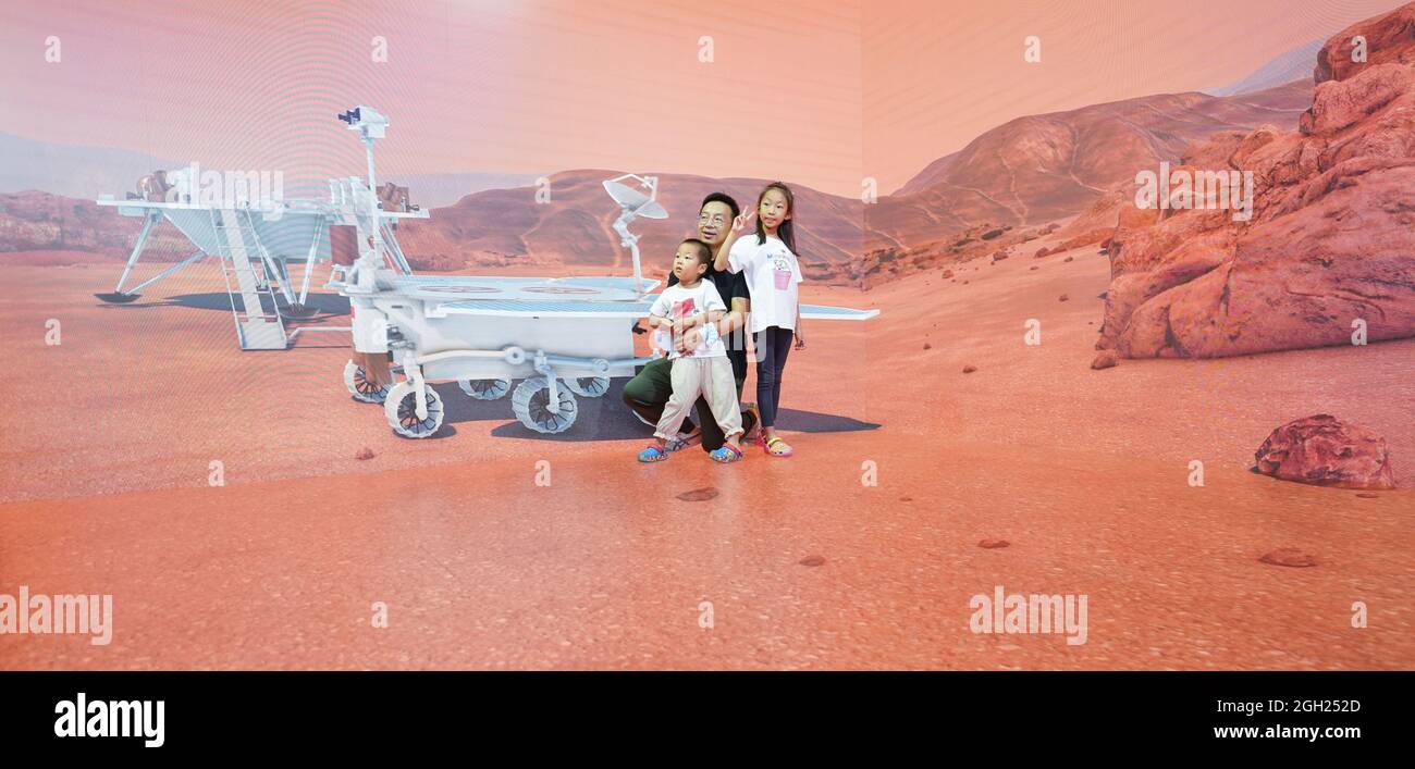 China mars photos hi-res stock photography and images - Alamy