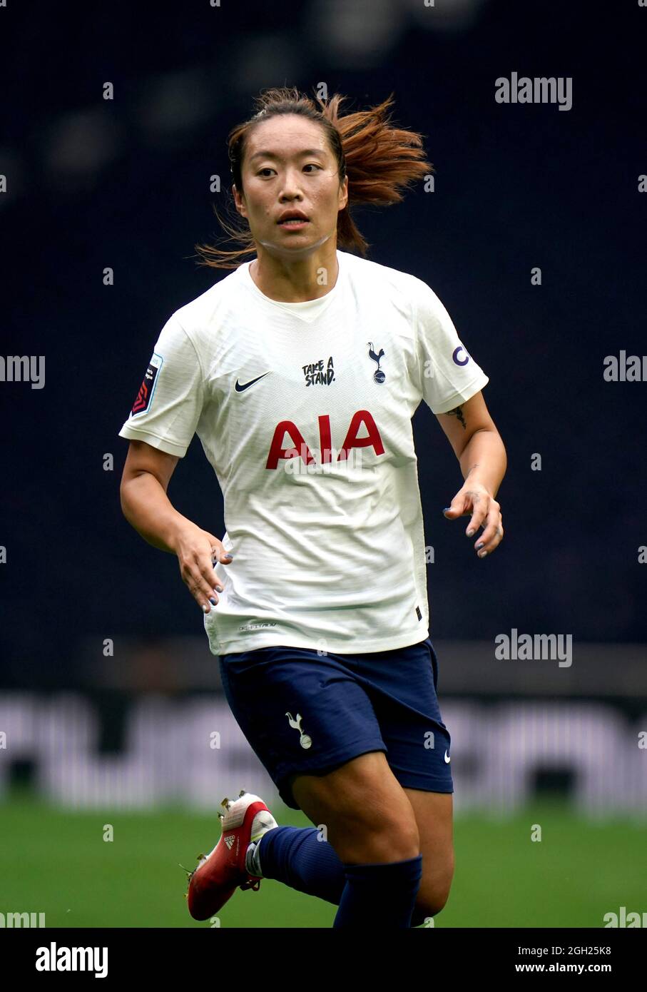 Tang jiali hi-res stock photography and images - Alamy