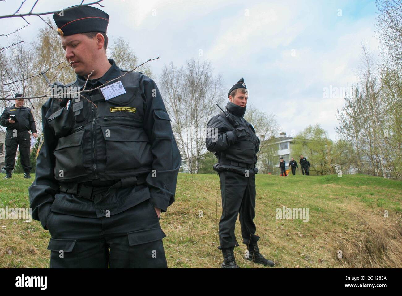 Private security guard hi-res stock photography and images - Alamy