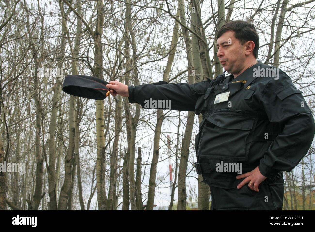 Private security guard hi-res stock photography and images - Alamy