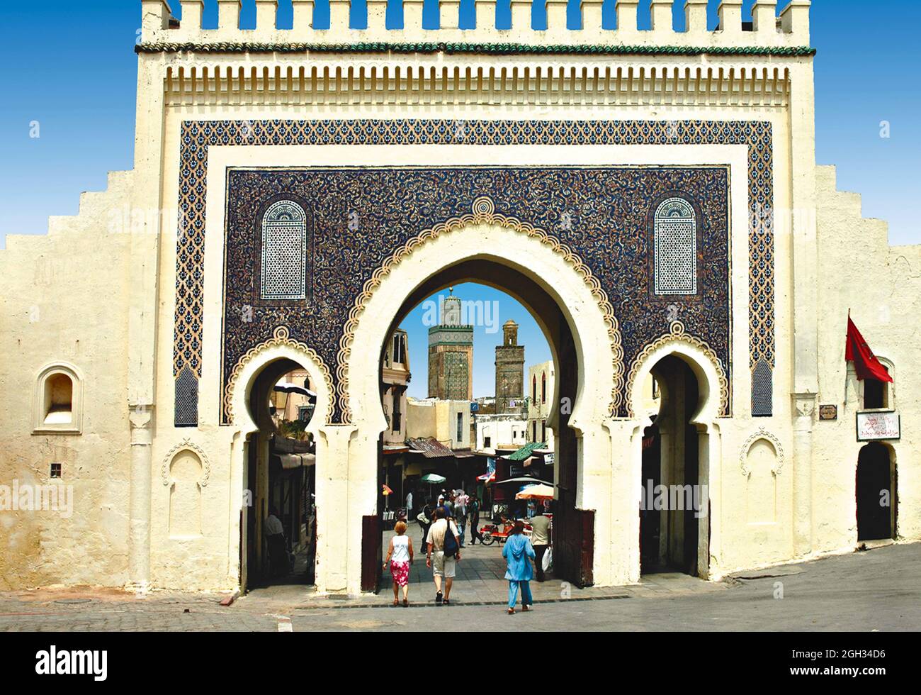 Fez the spiritual city in Morocco Stock Photo - Alamy