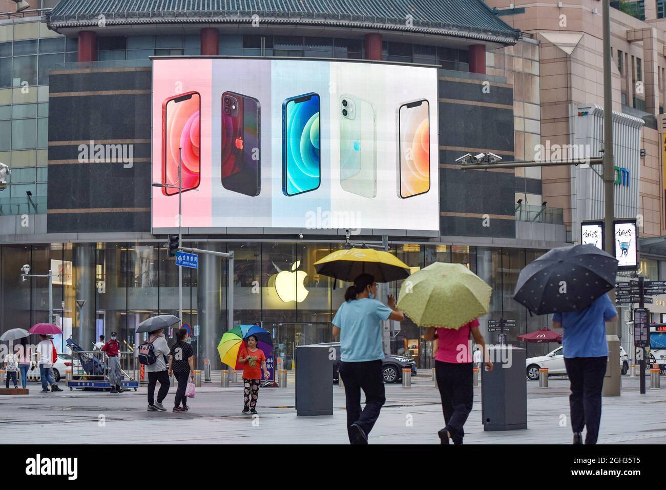 Beijing, China. 04th Sep, 2021. iPhone smartphones seen displayed on a ...