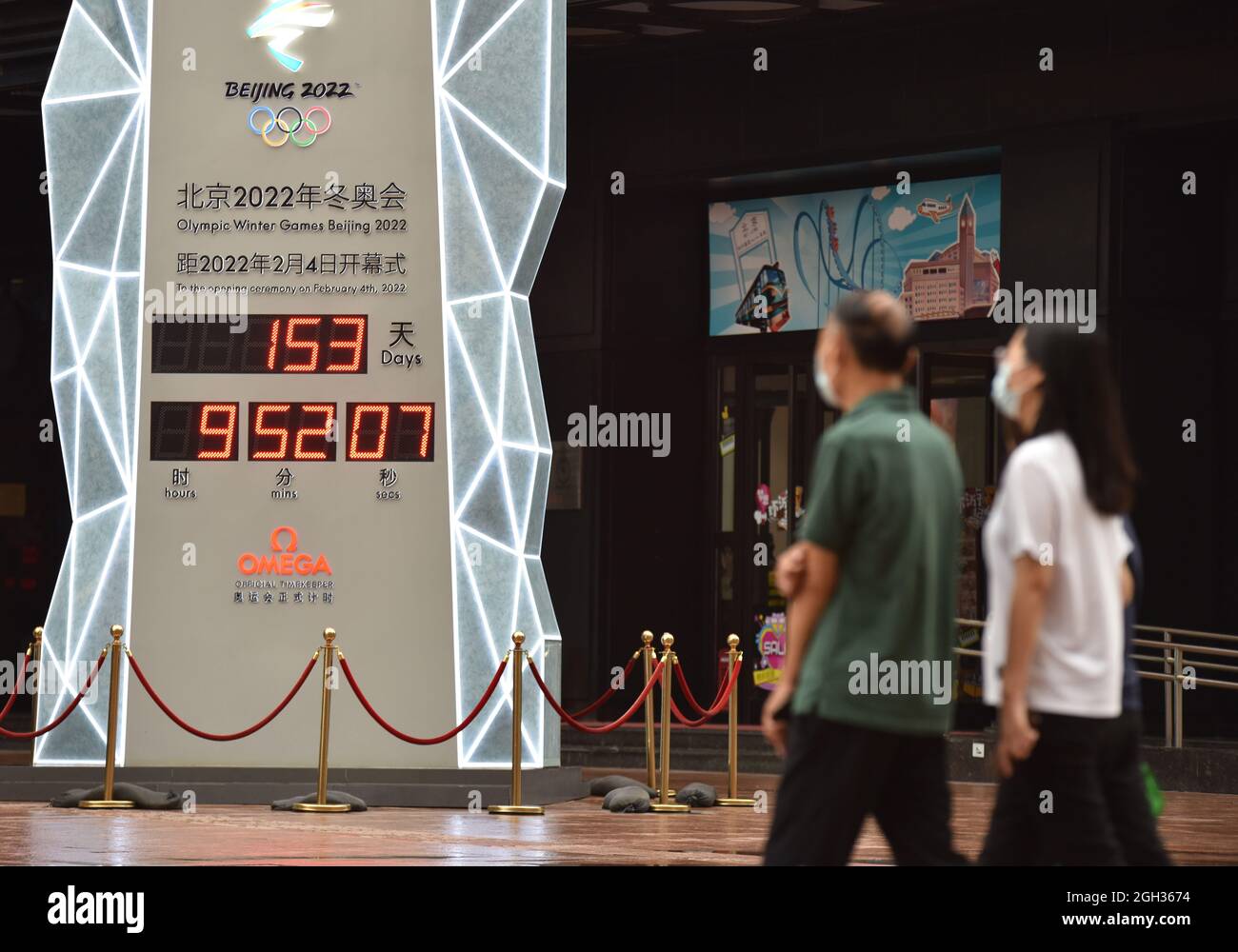 Countdown board hi-res stock photography and images - Alamy