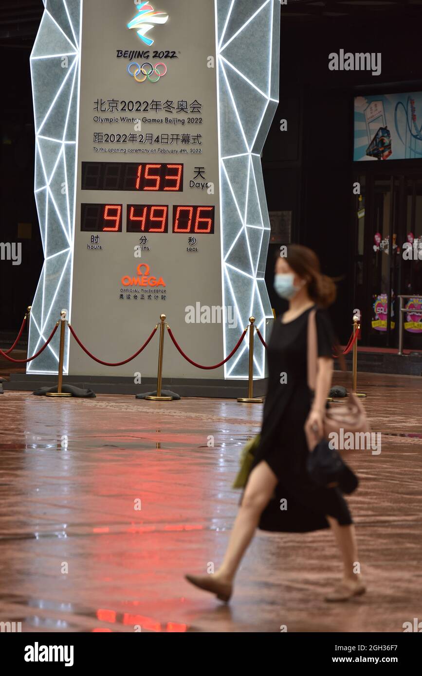 Countdown board hi-res stock photography and images - Alamy