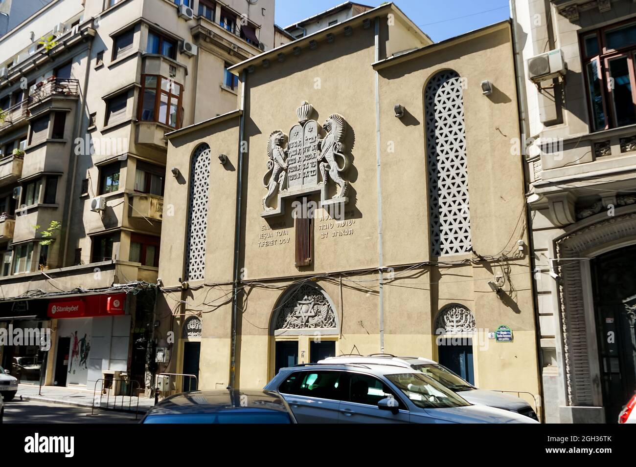 Bucharest, Romania - August 30, 2021: Yeshua Tova Synagogue, built in ...