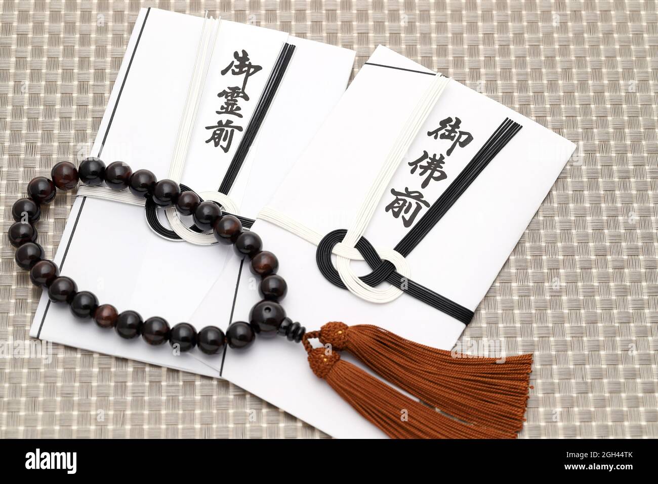 Japanese traditional funeral offering envelope, Present wrapping gift ...
