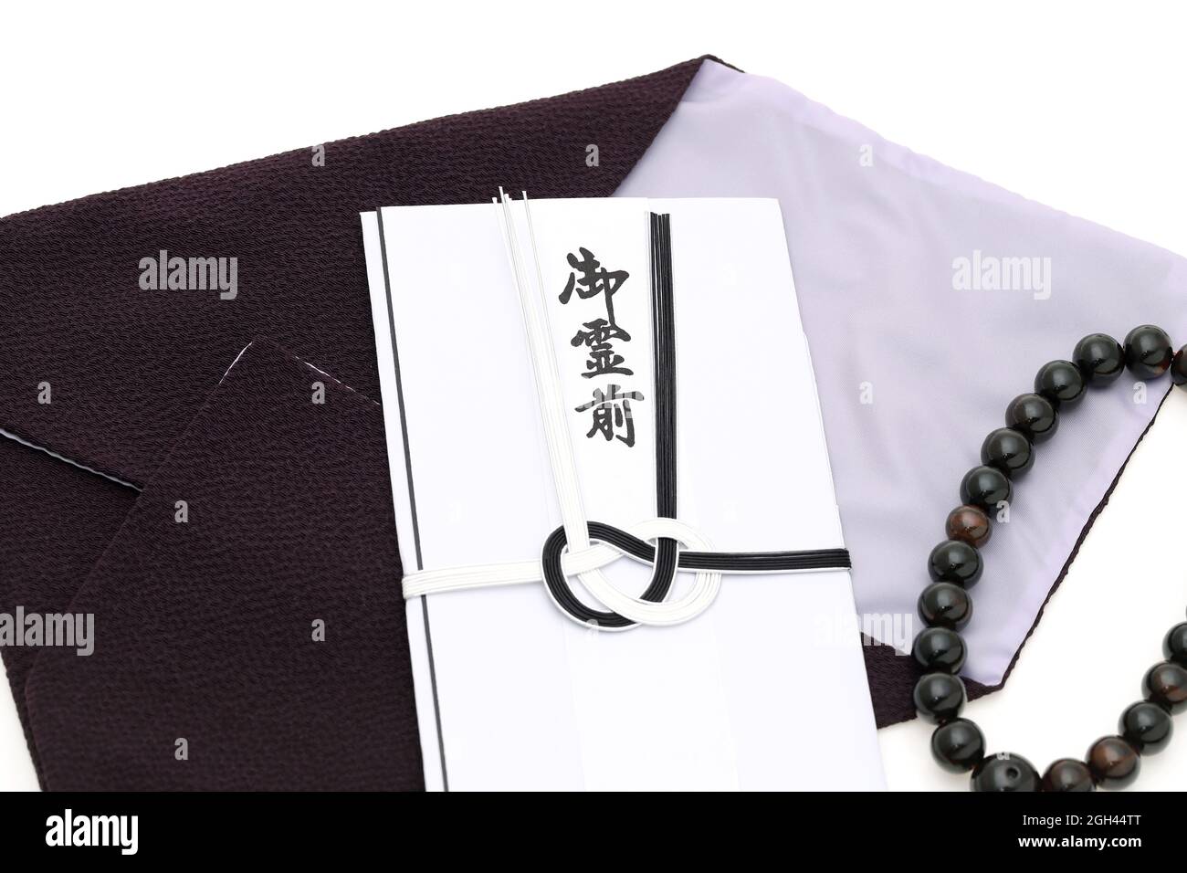 Funeral japan character hi-res stock photography and images - Alamy