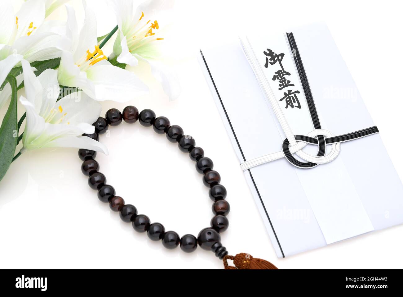 Japanese traditional funeral offering envelope, Present wrapping gift ...