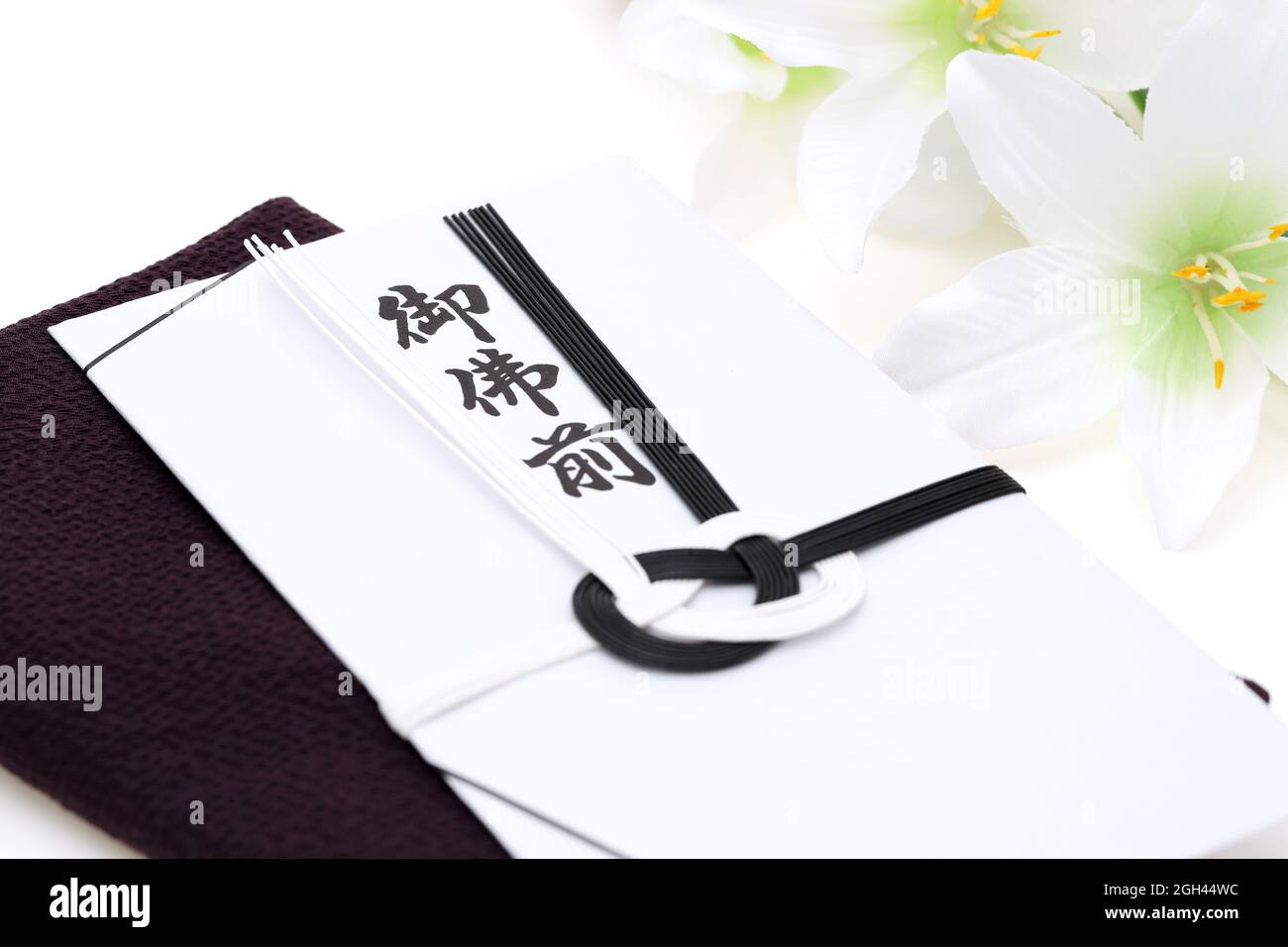 Funeral japan character hi-res stock photography and images - Alamy