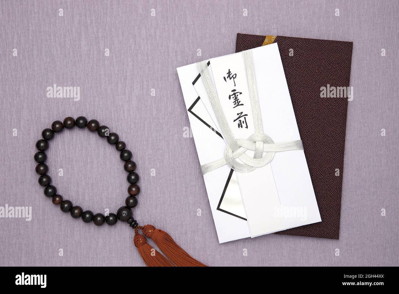 Japanese traditional funeral offering envelope, Present wrapping gift ...