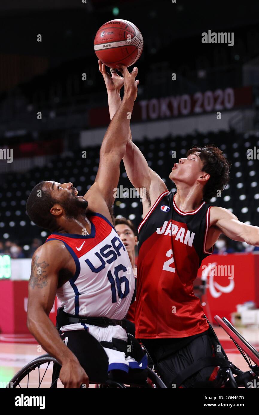 Tokyo, Japan. 5th Sep, 2021. (L-R) Trevon Jenifer (USA), Renshi Chokai ...