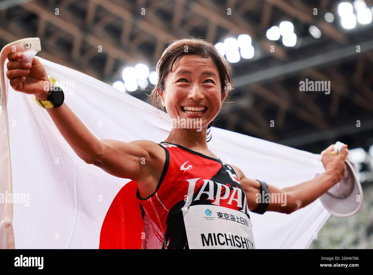 Tokyo, Japan. 5th Sep, 2021. Misato Michishita (JPN) Athletics : Women ...