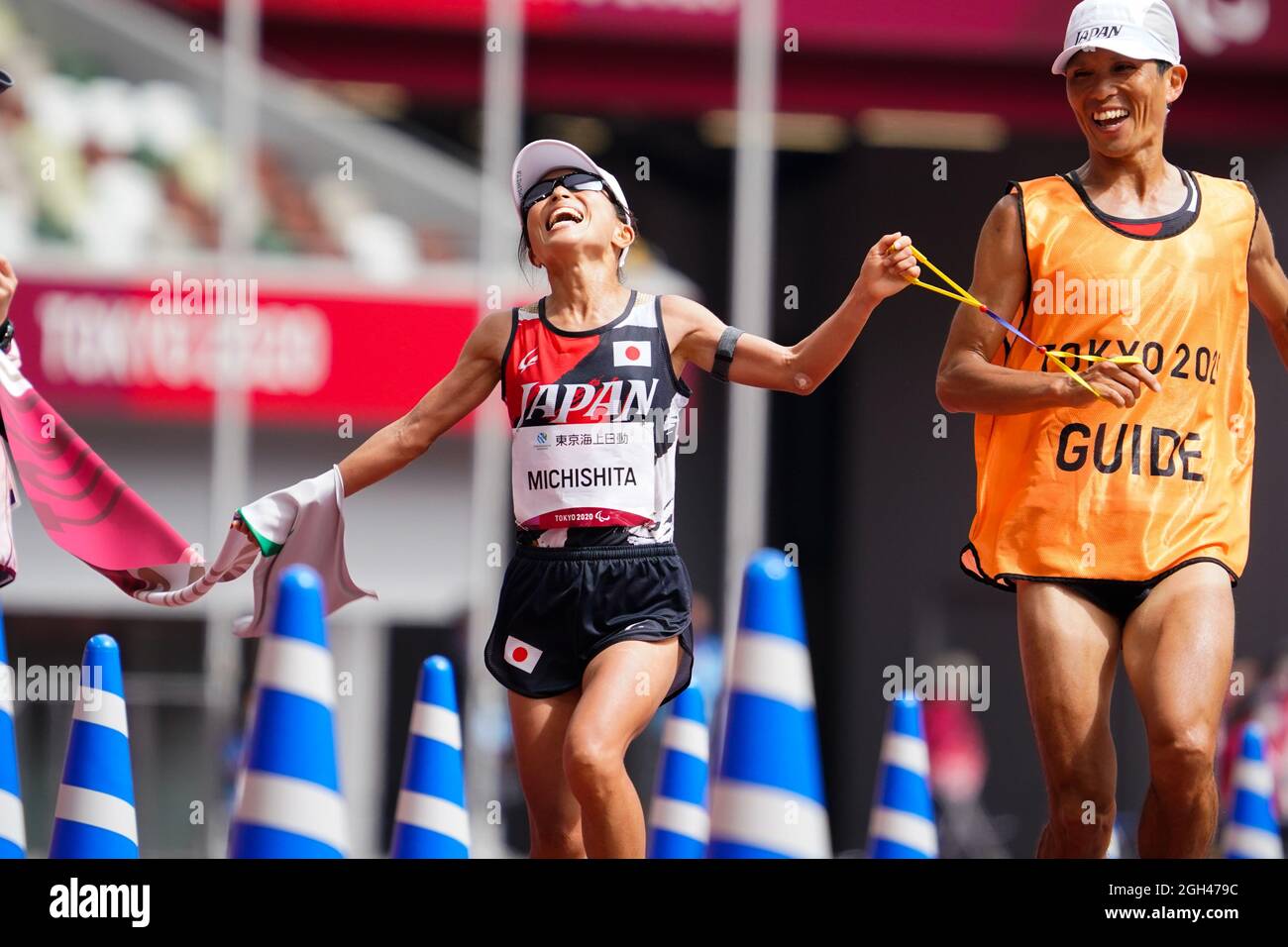 Tokyo, Japan. 5th Sep, 2021. Misato Michishita (JPN) Athletics : Women ...