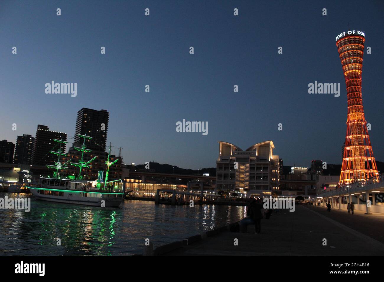 Kobe sunset hi-res stock photography and images - Alamy