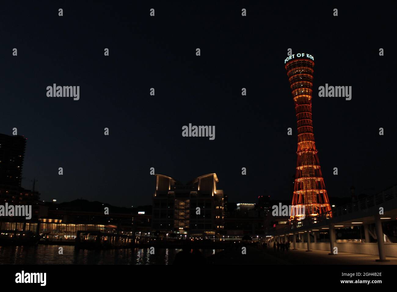 Kobe japan lights hi-res stock photography and images - Alamy