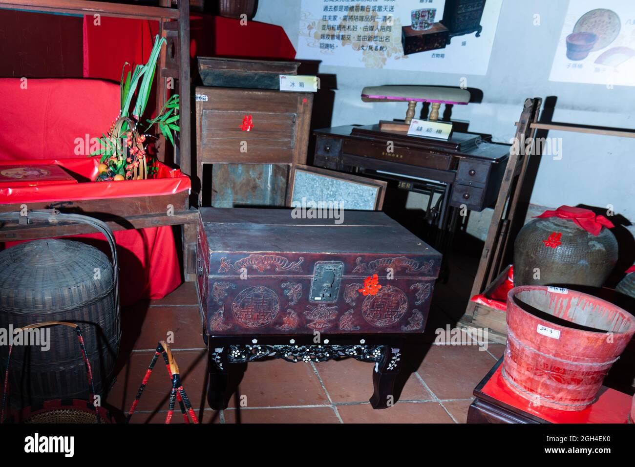 Lin Family Mansion and Garden. Lin pei family garden is a traditional ...