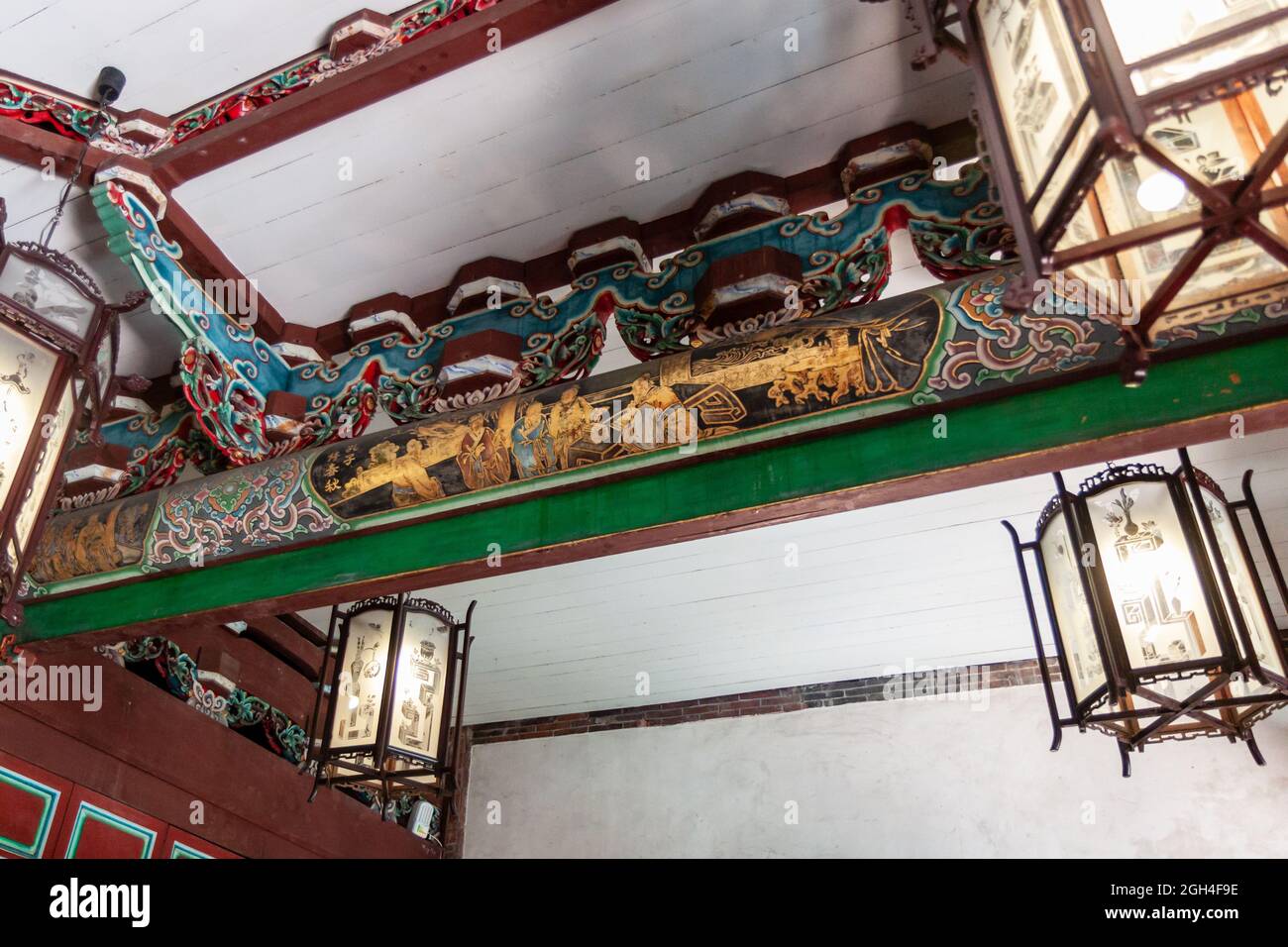 Lin Family Mansion and Garden. Lin pei family garden is a traditional ...