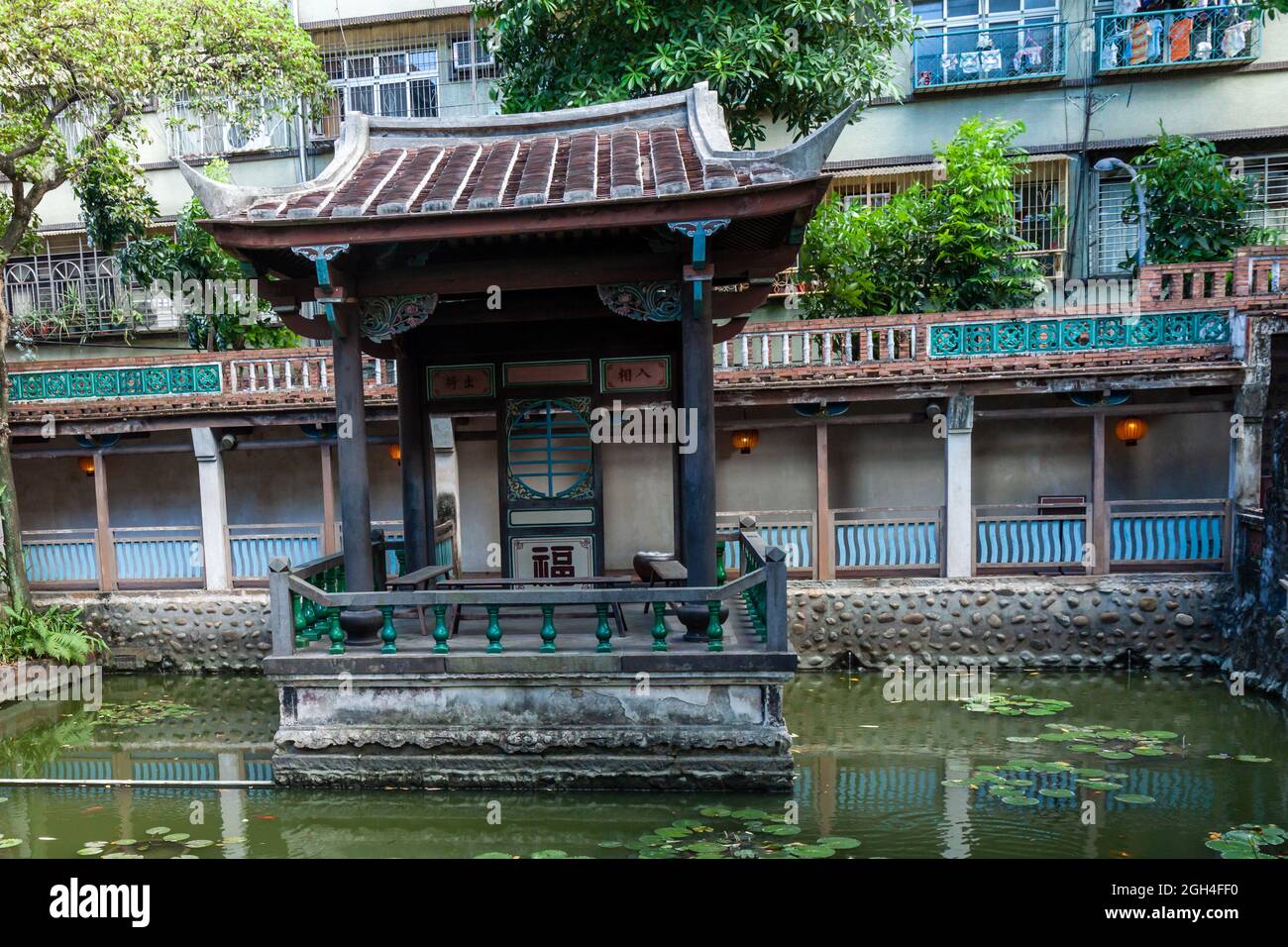 Lin Family Mansion and Garden. Lin pei family garden is a traditional ...