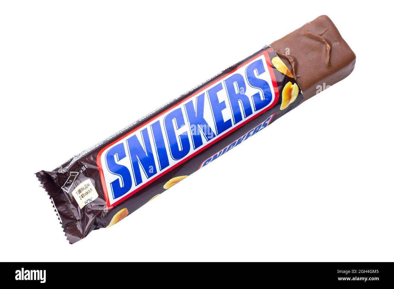 Snickers Bar Unwrapped