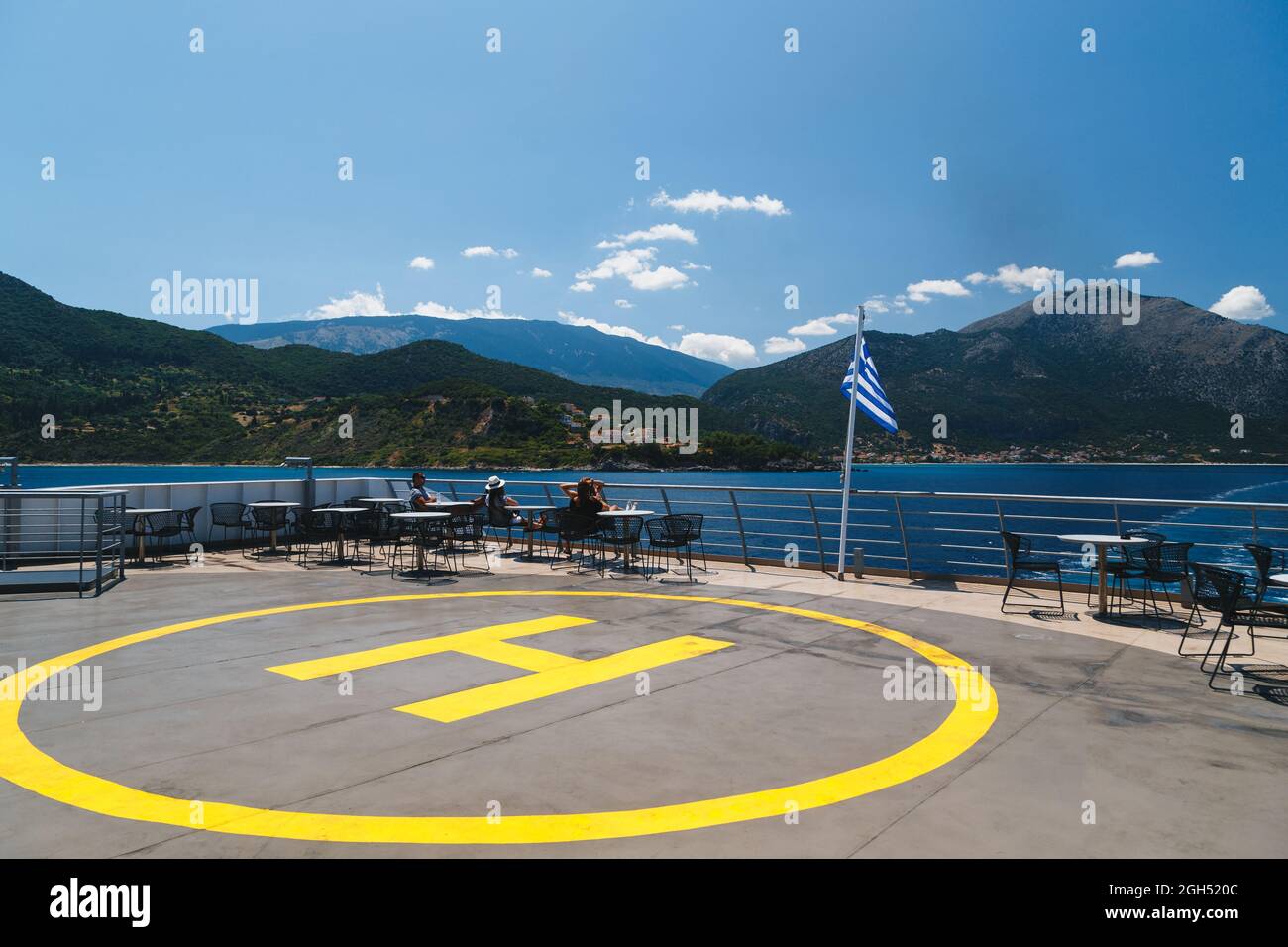 Helipad sign hi-res stock photography and images - Alamy