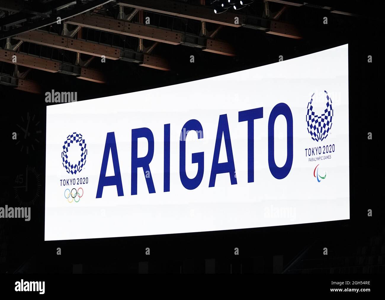 A thank you message on a big screen during the closing ceremony of the ...