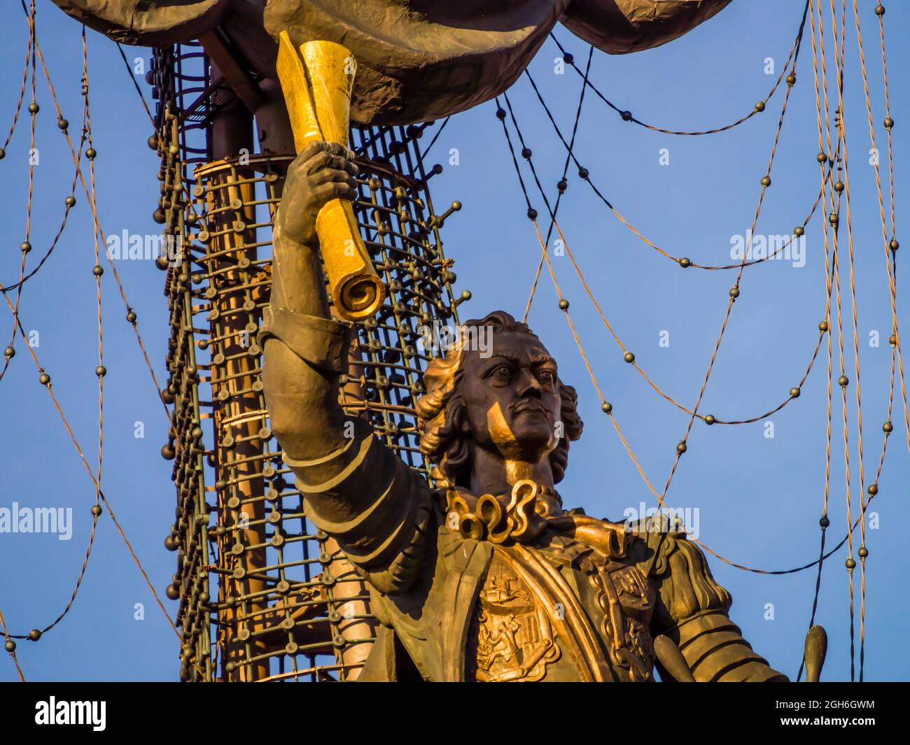 Stunning close-up of the monument to Peter the Great in Moscow, Russia ...