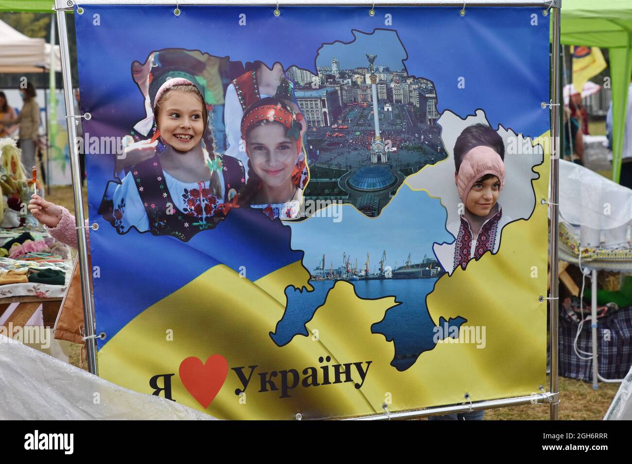 Kramatorsk map hi-res stock photography and images - Alamy