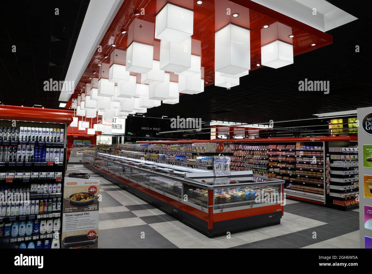 Sofia, Bulgaria - Aug 25 2021: At Fantastiko supermarket. Overview ...