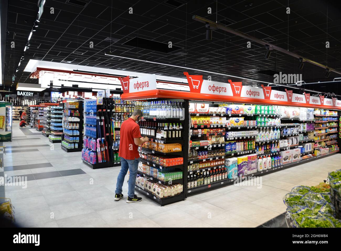 Grocery shopping bulgaria hi-res stock photography and images - Alamy