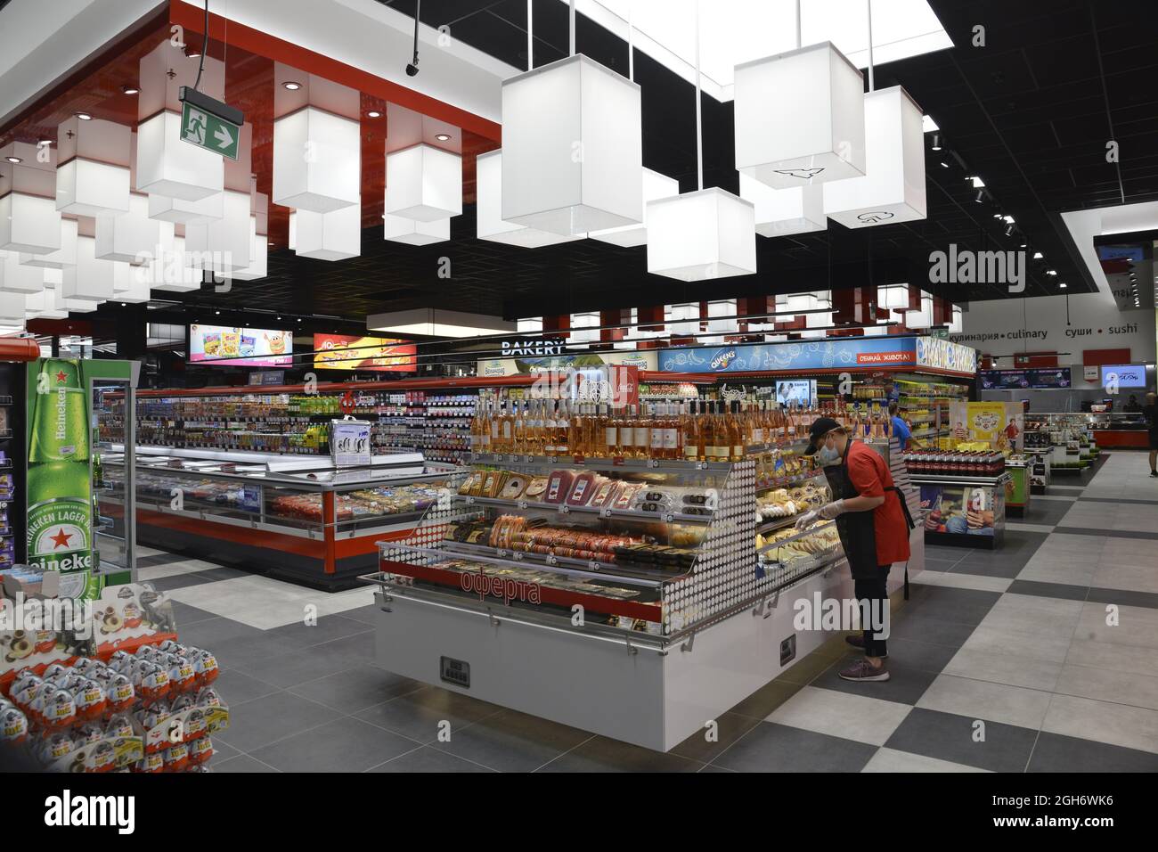 Sofia, Bulgaria - Aug 25 2021: At Fantastiko supermarket. Overview ...
